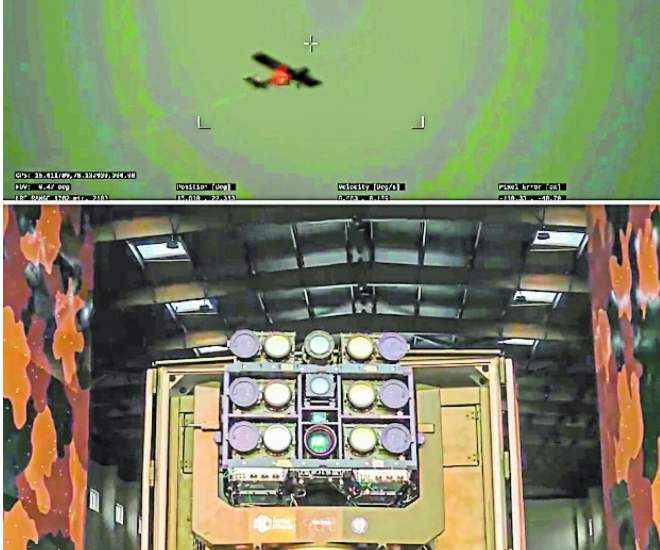 LASER-DIRECTED ENERGY WEAPON SYSTEM – NammaKPSC